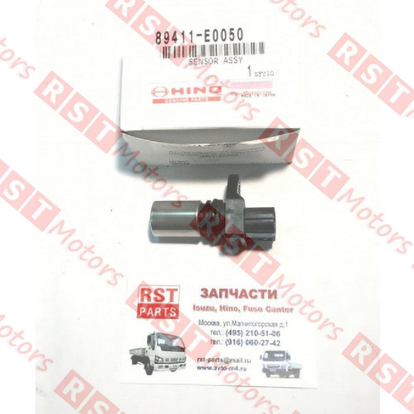 Датчик положения коленвала HINO 500/700 =Hino Motors= (89411E0050 ...