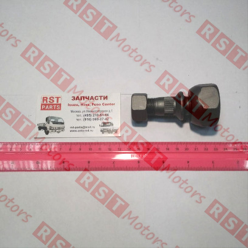 Шпилька колеса Fuso Canter FE85 передняя правая =OOTOKO= (MC891569 ...