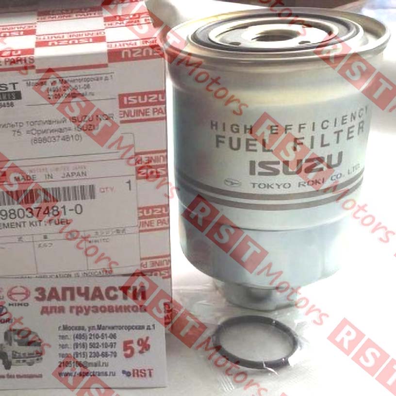 Фильтр топливный NQR75 =Isuzu Motors= (8980374810 5876101570 5876100940 ...