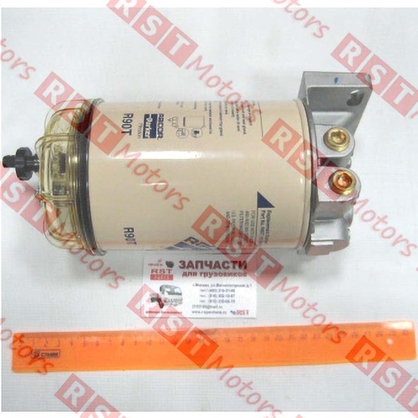 Сепаратор в сборе (с площадкой) NLR85 =Isuzu Motors= (8980959800 ...