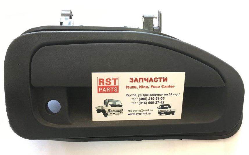 Ручка двери (наружняя) правая Fuso Canter FE85 =TAP= (MK403651) купить ...