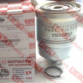 Фильтр топливный NQR75 =Isuzu Motors= (8980374810 5876101570 5876100940 ...