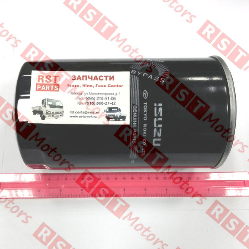 Фильтр масляный FVR34/FSR34 =Isuzu Motors= (1876101890 8943910494 -1 ...