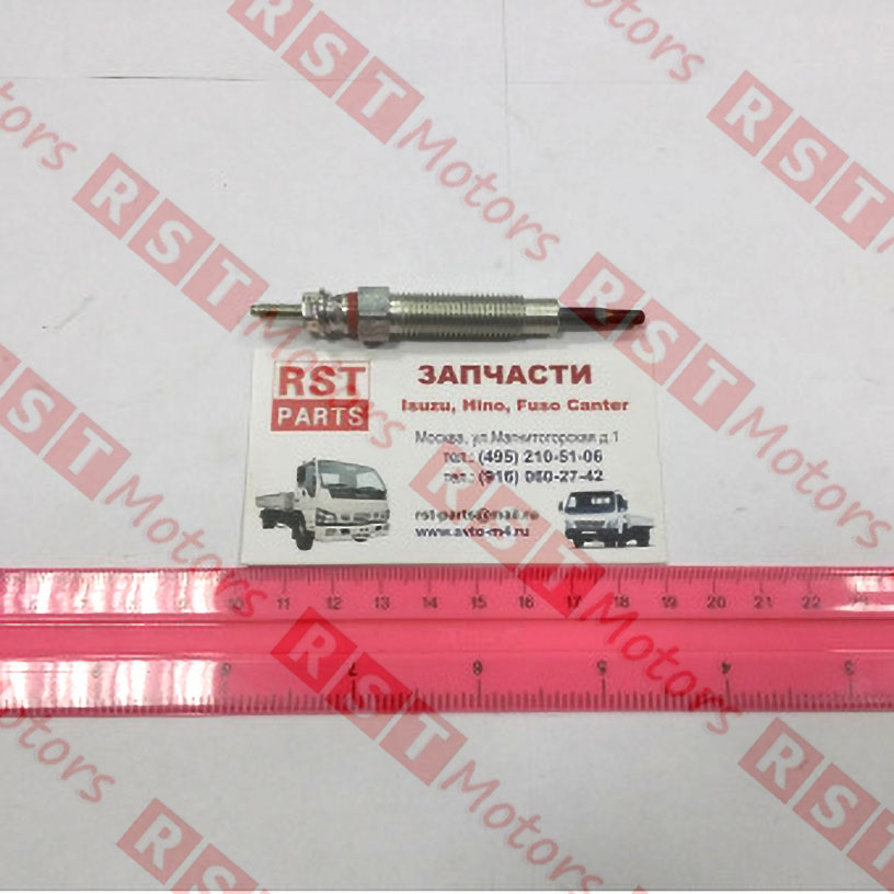 Свеча накала Fuso Canter FE85 старый (2003 г. 4M51) =FUSO= (ME203754 ...