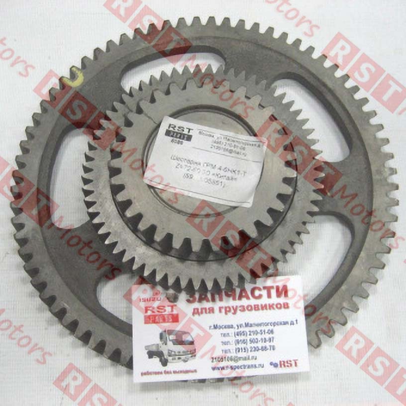 Шестерня ГРМ 4HK1-T (Z=72-60-30) NQR75/NQR90 =Isuzu Motors= (8976005861 ...