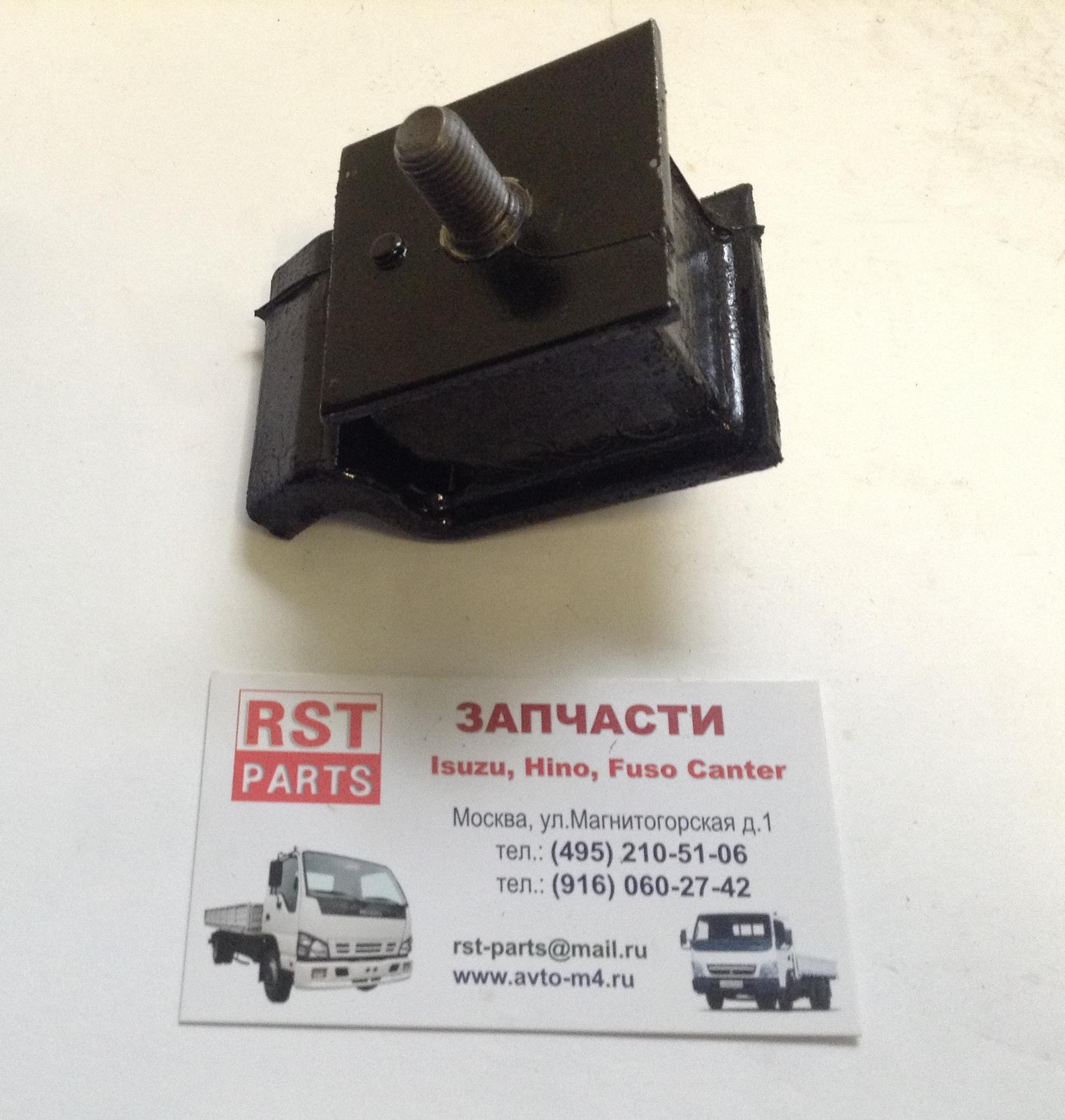 Подушка КПП NQR71/75/90/NMR85 =Isuzu Motors= (8941119030 8941119031 ...