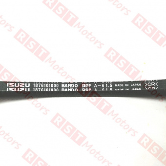 Ремень кондиционера FSR90/FVR34 =BVP Isuzu Motors= (1876101000 ...