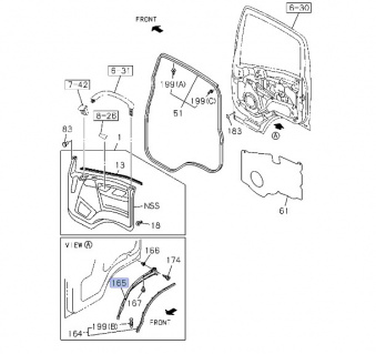 Накладка двери NLR85/NPR75/NQR90 нижняя правая =HALT= (8980227381 ...